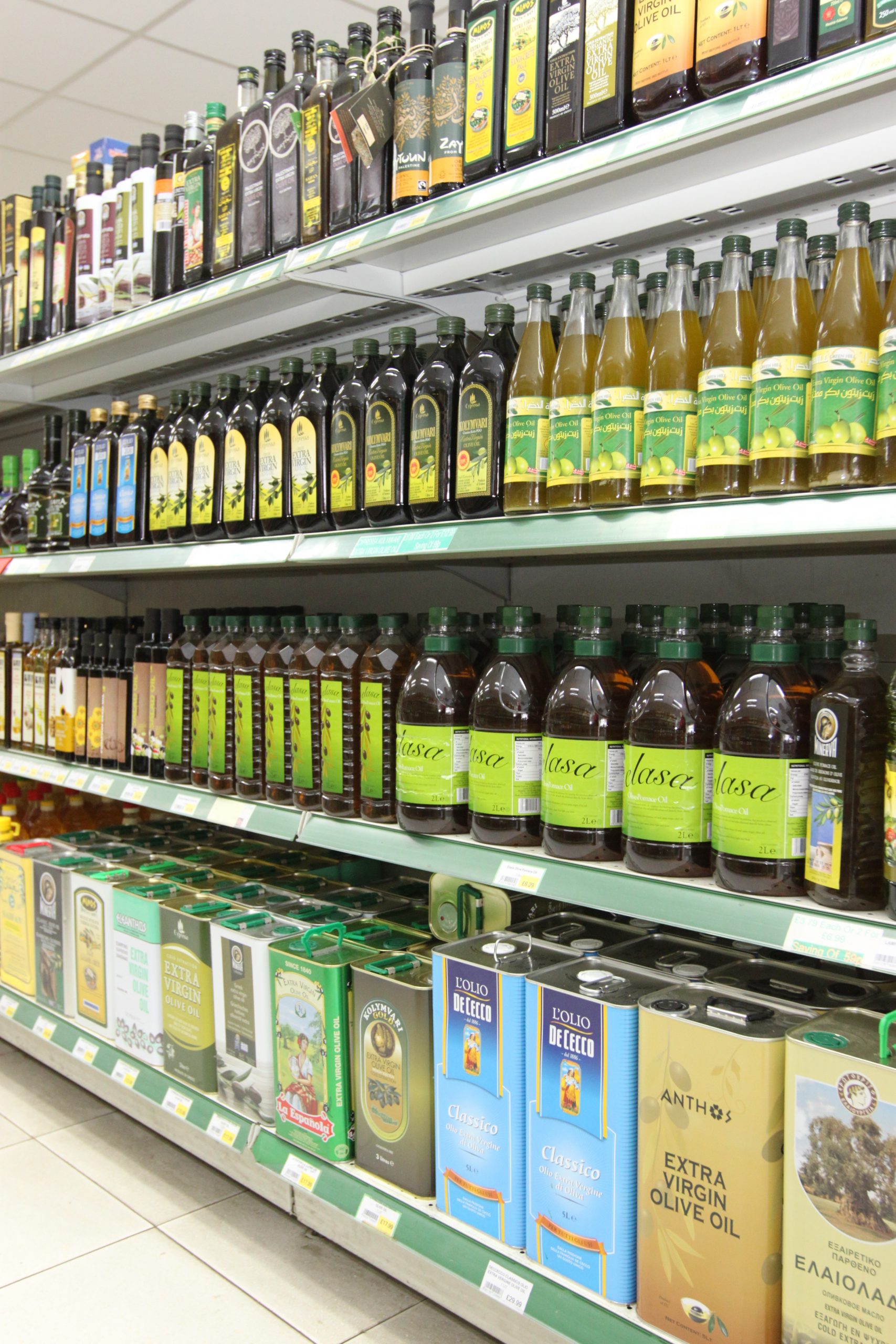 Grocery - Phoenicia Mediterranean Food Hall